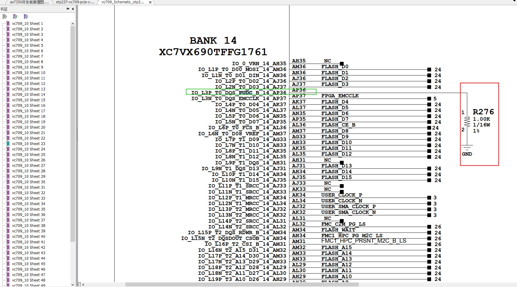 FPGA上电后IO默认状态_fpga初始化上电后io口电平-CSDN博客