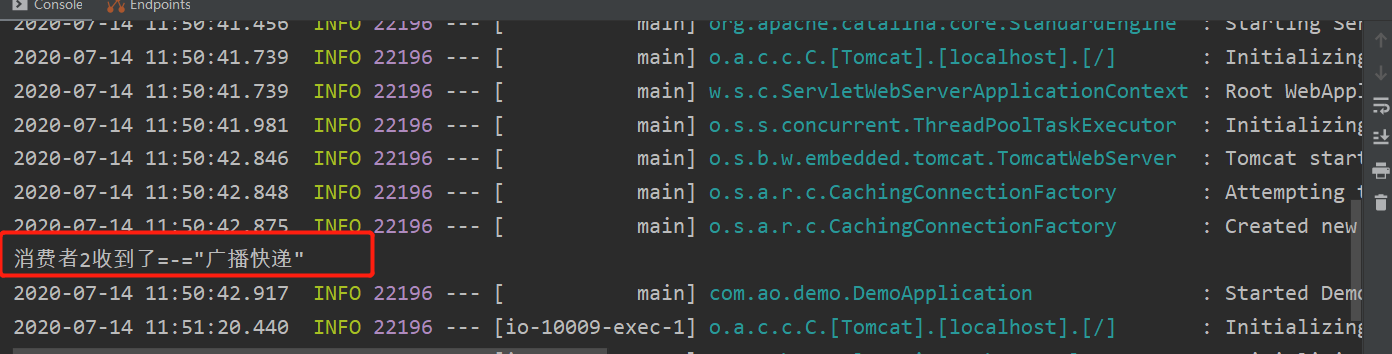 RabbitMQ之springboot版详解_rabbitmq3.13.1对应springboot哪个版本-CSDN博客