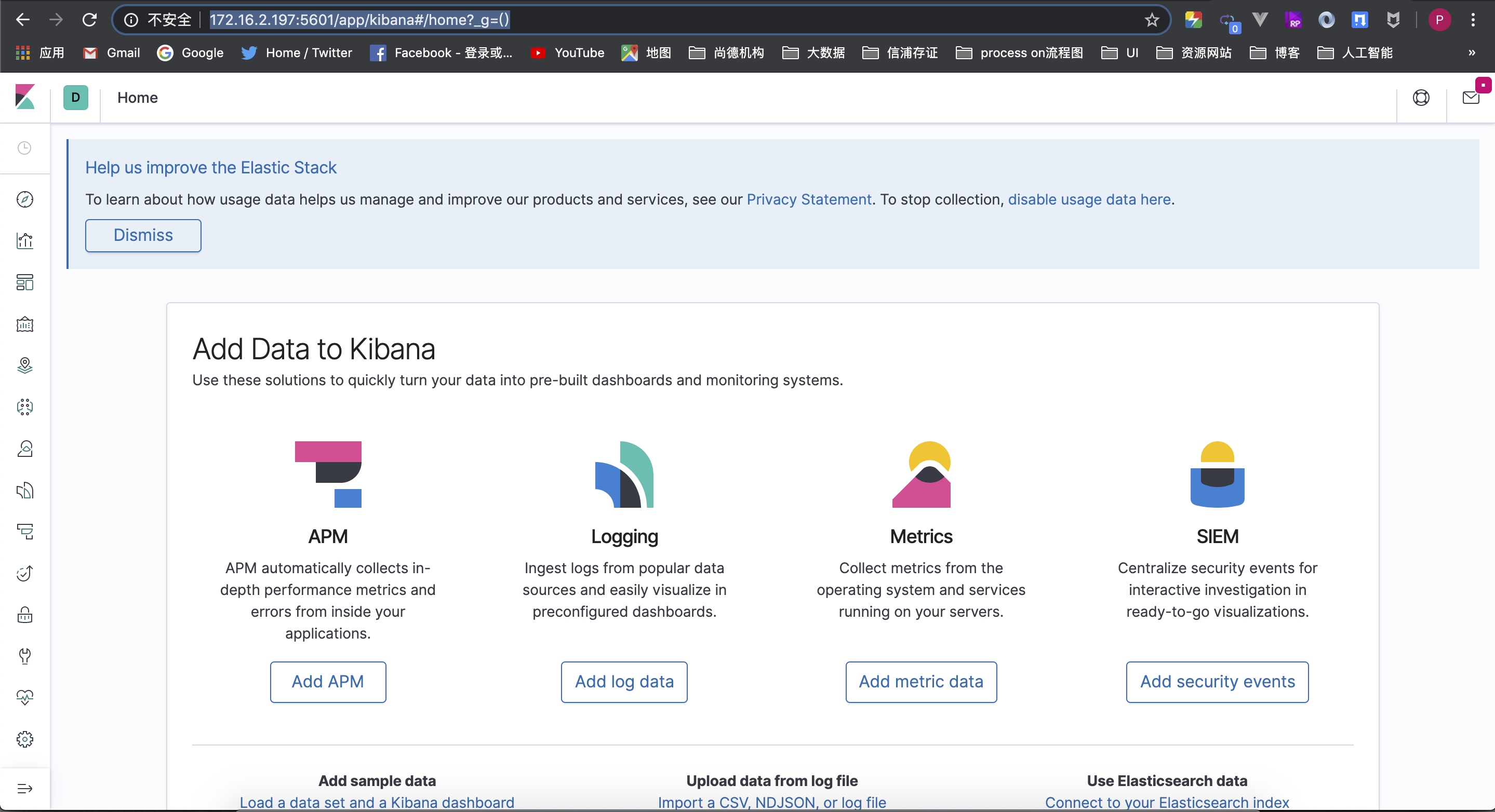 Spring Cloud Sleuth 原理简介和使用_traceid spring-cloud-starter-sleuth-CSDN博客