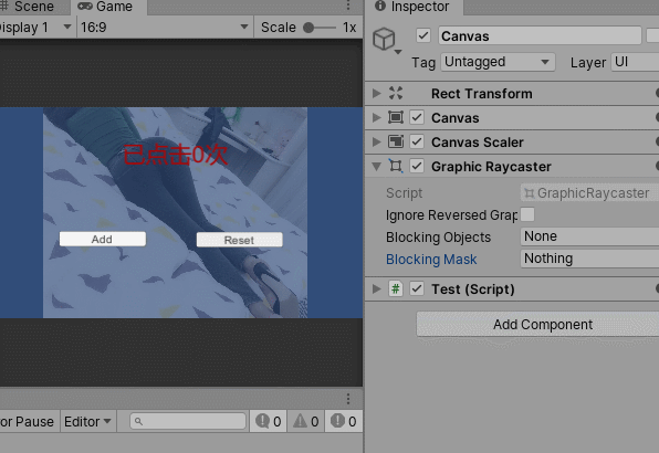 UGUI（三）- Graphic Raycaster_graphicraycaster-CSDN博客