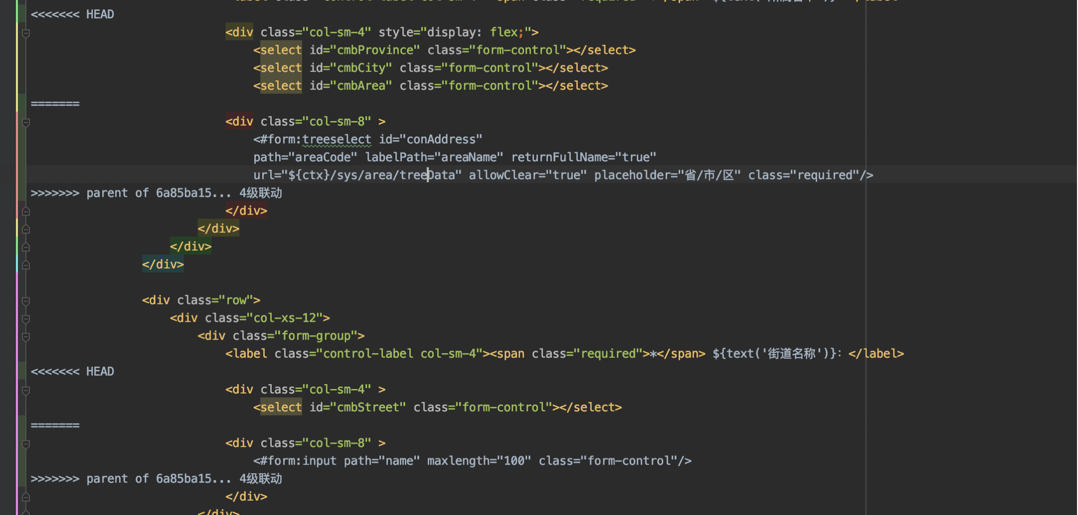 Git提交记录和revert Commit过程分析git Revert Commit Csdn博客 