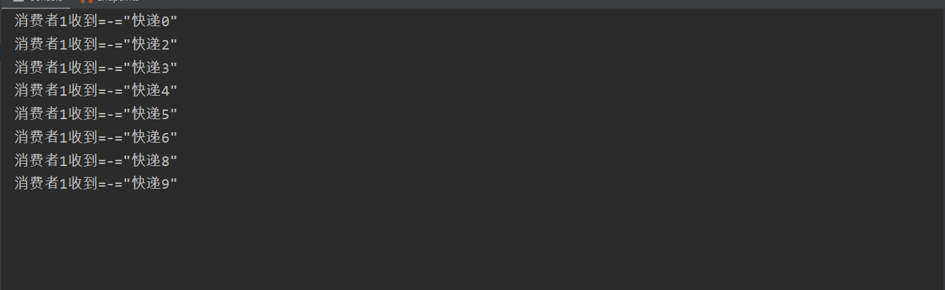 RabbitMQ之springboot版详解_rabbitmq3.13.1对应springboot哪个版本-CSDN博客