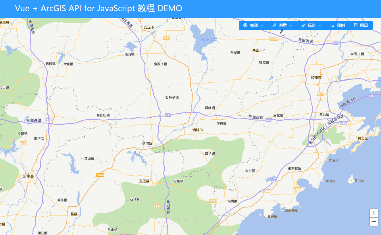 vue + ArcGIS 地图应用系列三：添加常规的地图组件_arcgis4 将glb模型放在地图上 vue-CSDN博客