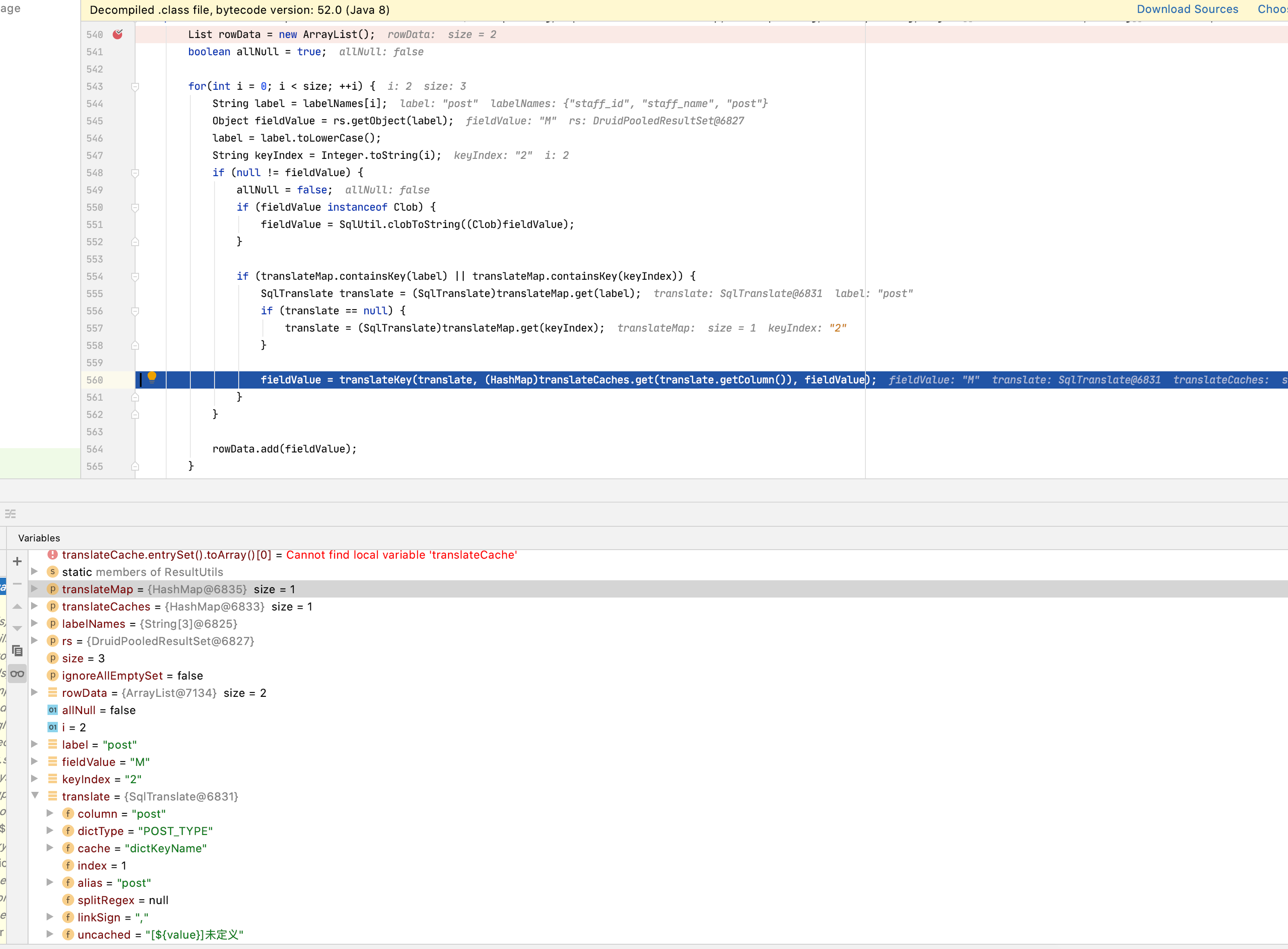 sagacity-sqltoy 缓存翻译功能整理，源码拆解-CSDN博客