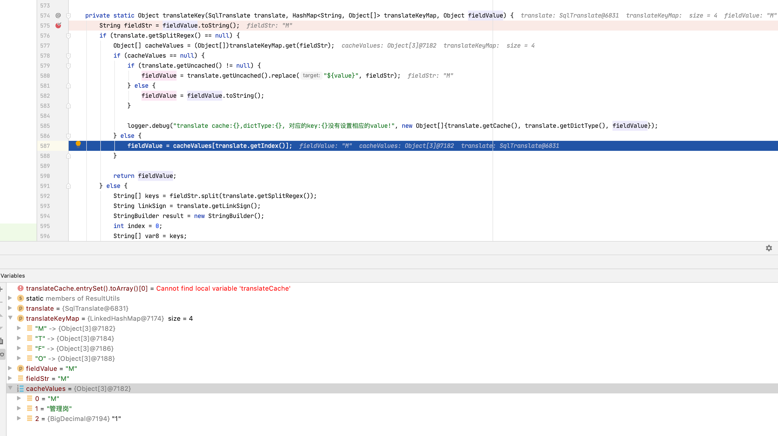 sagacity-sqltoy 缓存翻译功能整理，源码拆解-CSDN博客