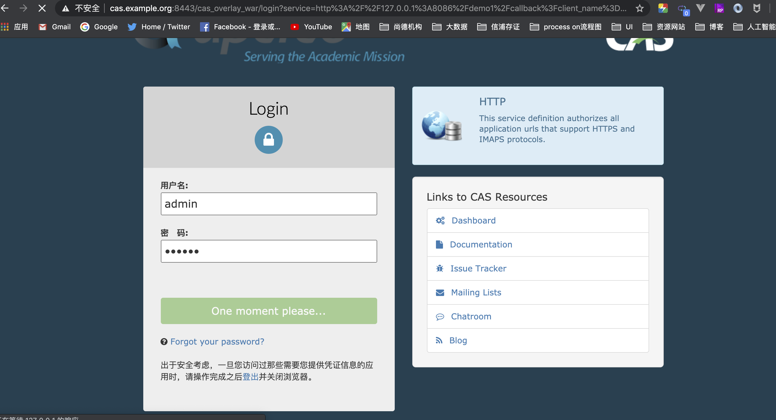 shiro、cas、pac4j 实现单点登陆_pac4jsubjectfactory-CSDN博客