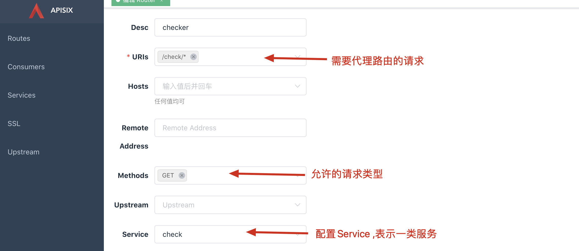 新秀网关Apache-APISIX 插件 proxy-rewrite-CSDN博客