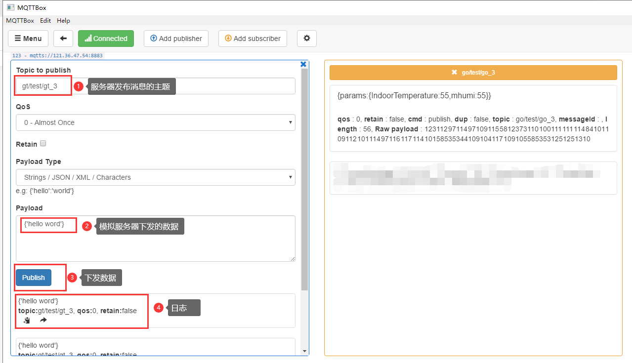 物联网基础：EC20 MQTTS连接服务器进行加密数据传输_mqtts 工具-CSDN博客