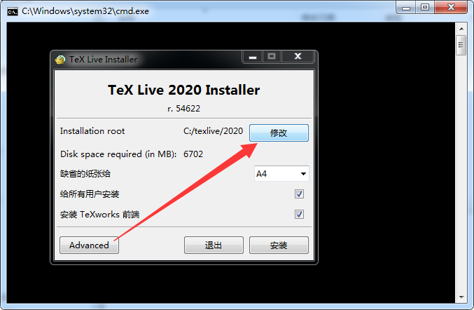 Texlive 2020 Download And Installation Programmer Sought 