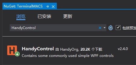 我想快速给WPF程序添加托盘菜单_handycontrol 菜单-CSDN博客