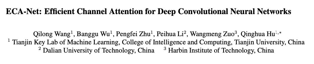 通道注意力超强改进，轻量模块 ECANet 来了！即插即用，显著提高 CNN 性能｜已开源_通道注意力机制改进-CSDN博客