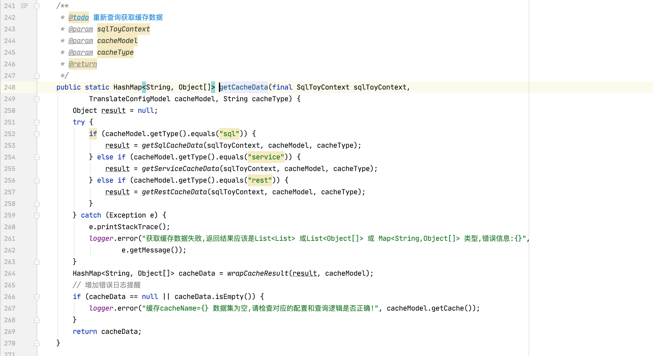 sagacity-sqltoy 缓存翻译功能整理，源码拆解-CSDN博客