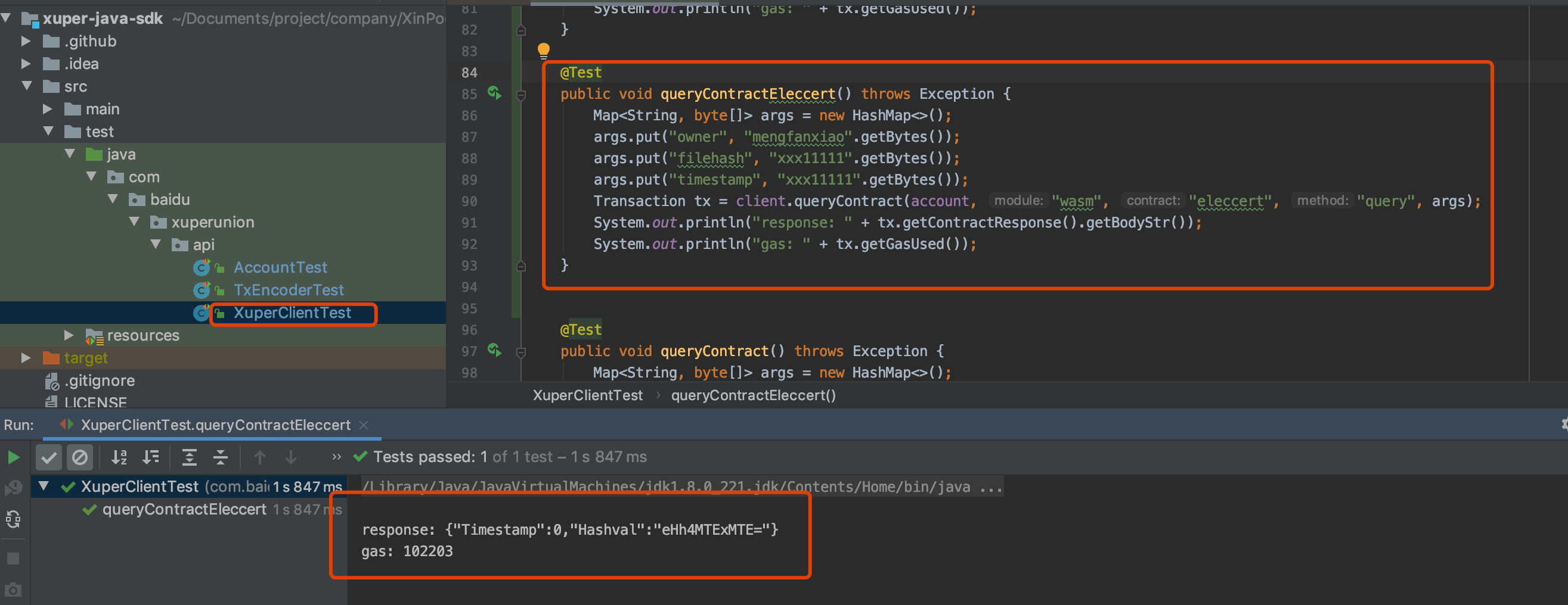 在百度超级链Xuper上部署智能合约并实现存证功能_百度链上的智能合约叫什么-CSDN博客