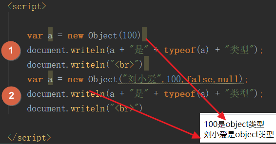 JavaScript和Java之间有什么关系？_叙述java与javascript的区别-CSDN博客