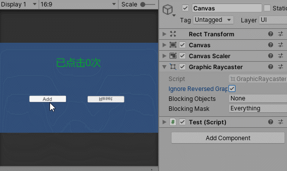 UGUI（三）- Graphic Raycaster_graphicraycaster-CSDN博客