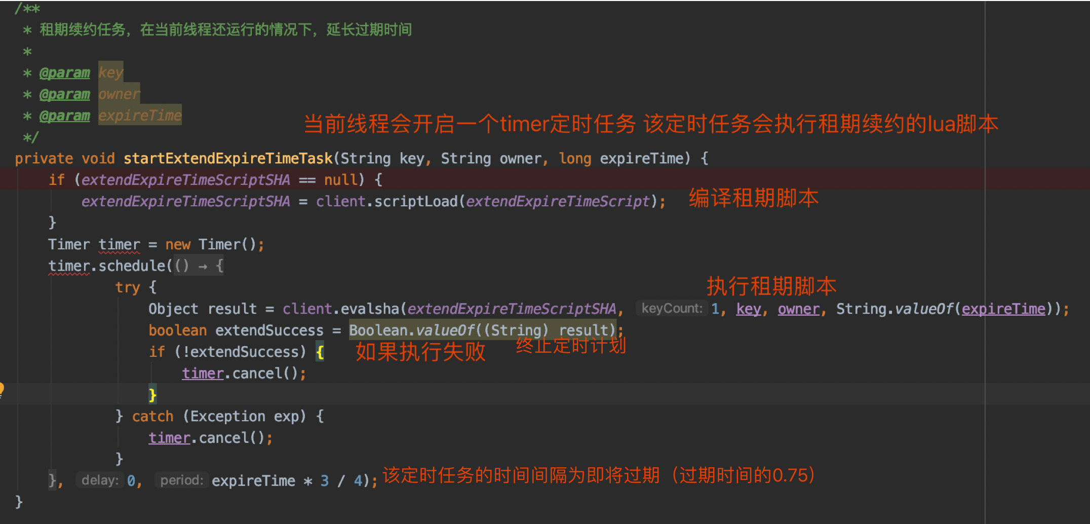 Redis分布锁原理简介和实现过程redis分布锁怎么做的 Csdn博客 