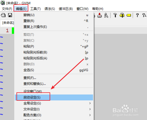 vim-plug的使用方法-Windows_vim-plug windows-CSDN博客