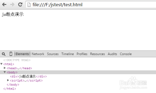 Js代码如何断点debug调试全局变量的js如何下断点 Csdn博客