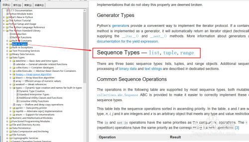 如何查用python自带的.chm官方文档_python3.10 chm-CSDN博客