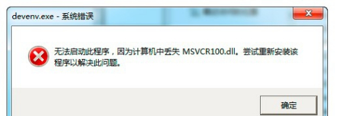 Oracle运行【sqldeveloper.exe】报错：Unable to launch the Java Virtual Machine-CSDN博客