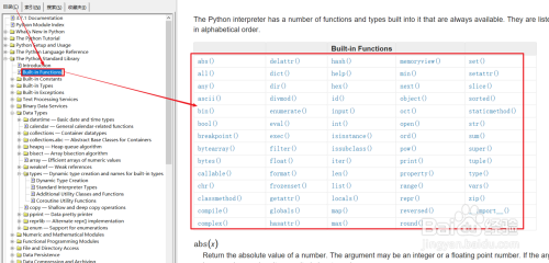 如何查用python自带的.chm官方文档_python3.10 chm-CSDN博客