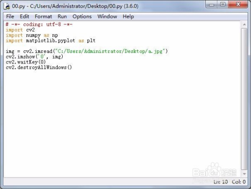 使用opencv Python来检测图片中的直线的步骤听语音 Opencv 找出图像中的直线 Csdn博客