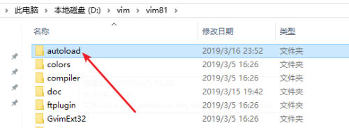 Vim Plug的使用方法 Windowsvim Plug Windows Csdn博客 9638