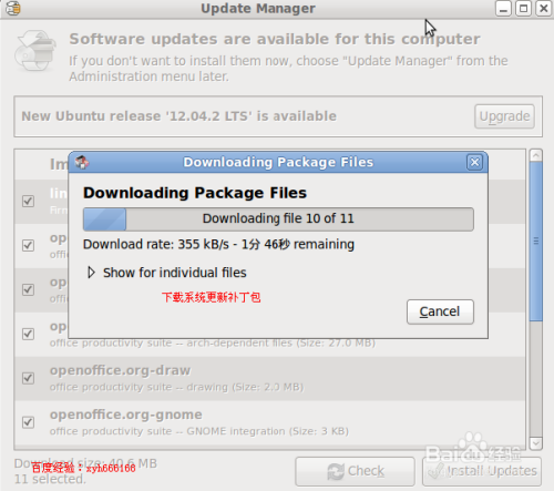 linux命令行连接wifi RTL810xE PCI Express Fast Ethernet Controller 网卡-CSDN博客