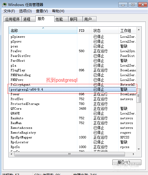 An error occured executing the microsoft VC++ runtime installer_there has been an error. an ...