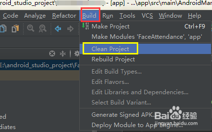 Android Studio中的Clean（清洁）、build（构建）等之间的区别_爱桃酥的沐晨的博客-CSDN博客_android ...