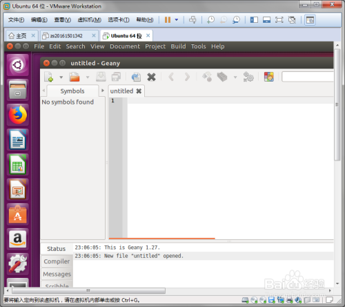 ubuntu如何安装geany_ubuntu geany-CSDN博客