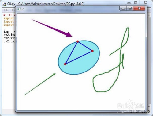 使用opencv Python来检测图片中的直线的步骤听语音opencv 找出图像中的直线 Csdn博客 