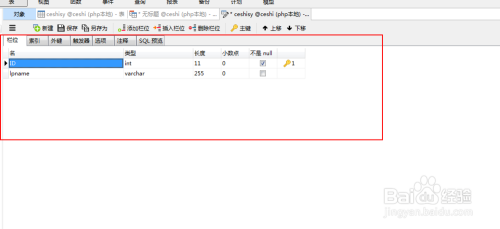 mysql事件的使用-开启与关闭事件_mysql关闭事件的语句-CSDN博客