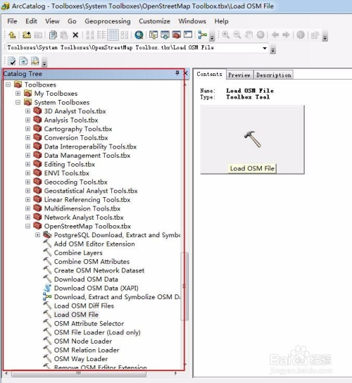 OSM格式转换_load osm file汉化是-CSDN博客