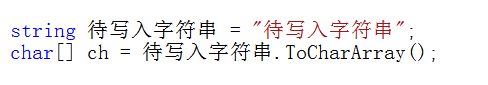C#DrawString 怎么设置字间距和行间距_c#获取打印字体间距-CSDN博客
