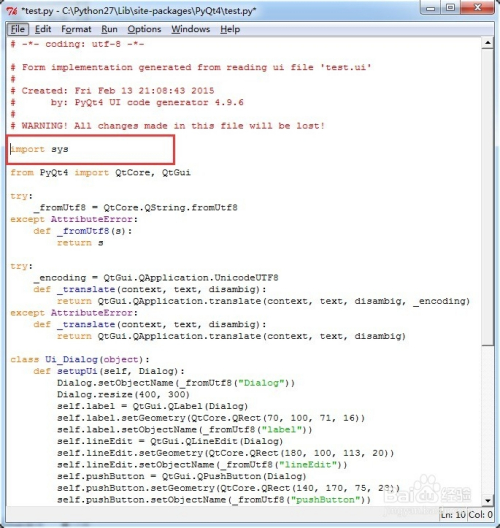 用python语言设计gui界面ui界面设计python Csdn博客 