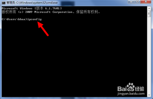 利用ipconfig命令查看IP及释放和重获IP_释放ip-CSDN博客