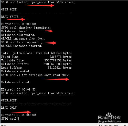 Oracle之数据库实例的启动和停止过程启停oracle实例 Csdn博客 