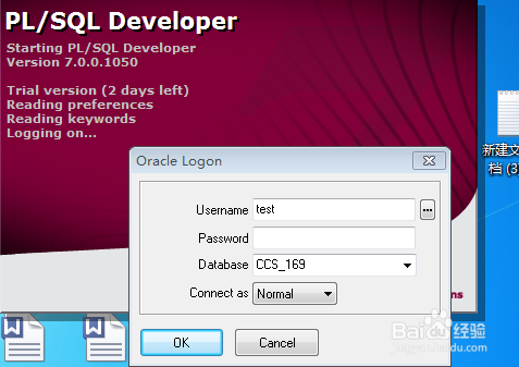 PL/SQL Developer how to view the table structure - Programmer Sought