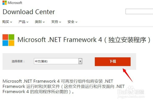 无法识别的属性“targetFramework”解决办法_未识别 targetframework 值“net5.0-windows”。可能是因为拼写错误。-CSDN博客