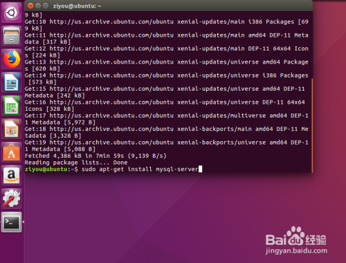 Ubuntu 16.04 安装 MySQL 5.7_ubuntu16.04 msyql5.7-CSDN博客