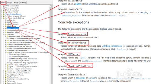 如何查用python自带的.chm官方文档_python3.10 chm-CSDN博客