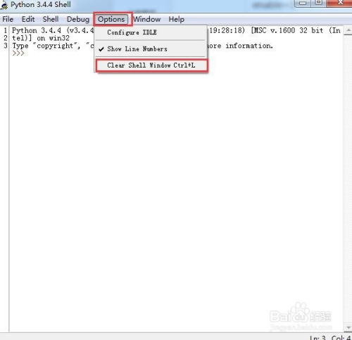 Python添加 “Ctrl + L” 清屏_python ctrl+l 清屏-CSDN博客