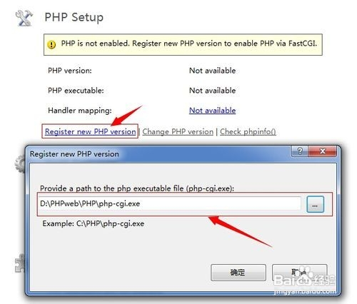 Iis部署thinkphp网站iis Thinkphp Csdn博客 