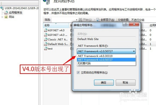 无法识别的属性“targetFramework”解决办法_未识别 targetframework 值“net5.0-windows”。可能是因为拼写错误。-CSDN博客