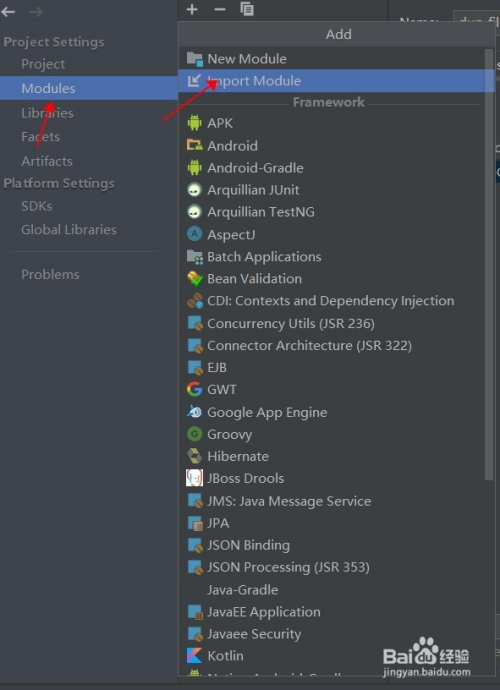 idea Module is not specified 异常处理_idea module not specified-CSDN博客