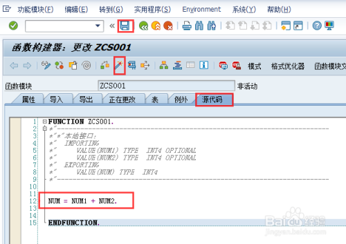 SAP如何发布webservice_sap生成 esb webservice-CSDN博客