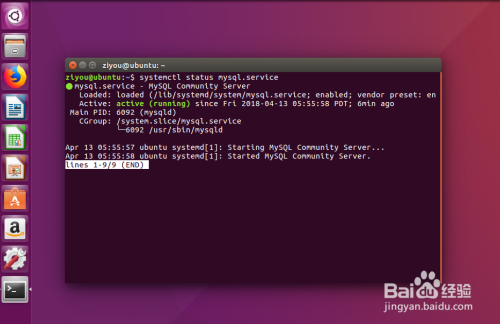 Ubuntu 16.04 安装 MySQL 5.7_ubuntu16.04 msyql5.7-CSDN博客