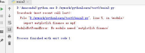 win10环境中 anaconda3环境下，mpl_finance安装方法_mplfinance anaconda-CSDN博客