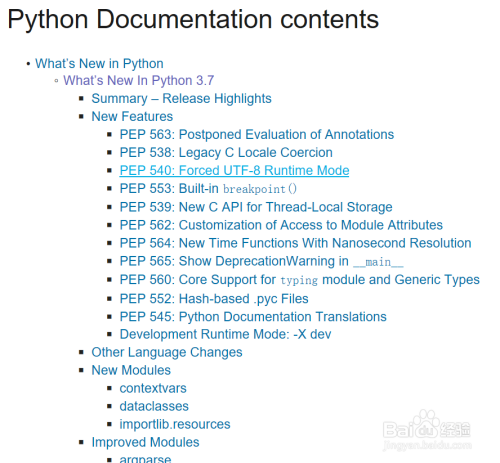 如何查用python自带的.chm官方文档_python3.10 chm-CSDN博客